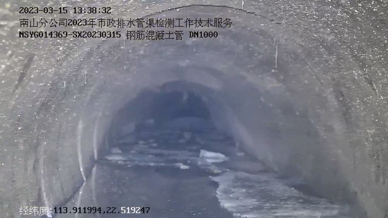 pipeline-detection-seg2 Instance Segmentation Dataset by zyc