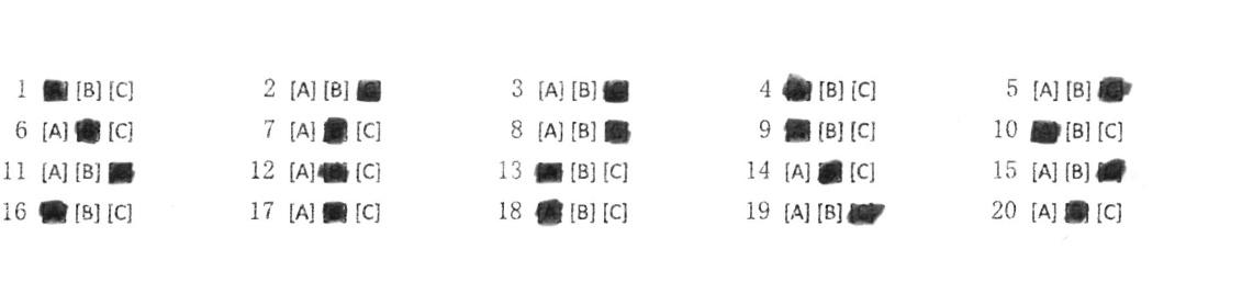 omr-scan Object Detection Dataset by math