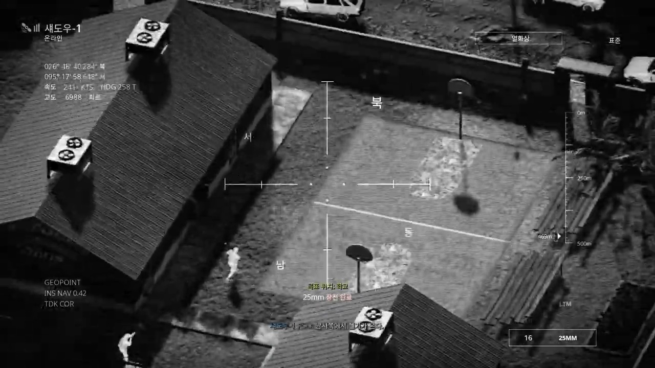 Call of Duty Infrared Object Detection Model by delpurdue