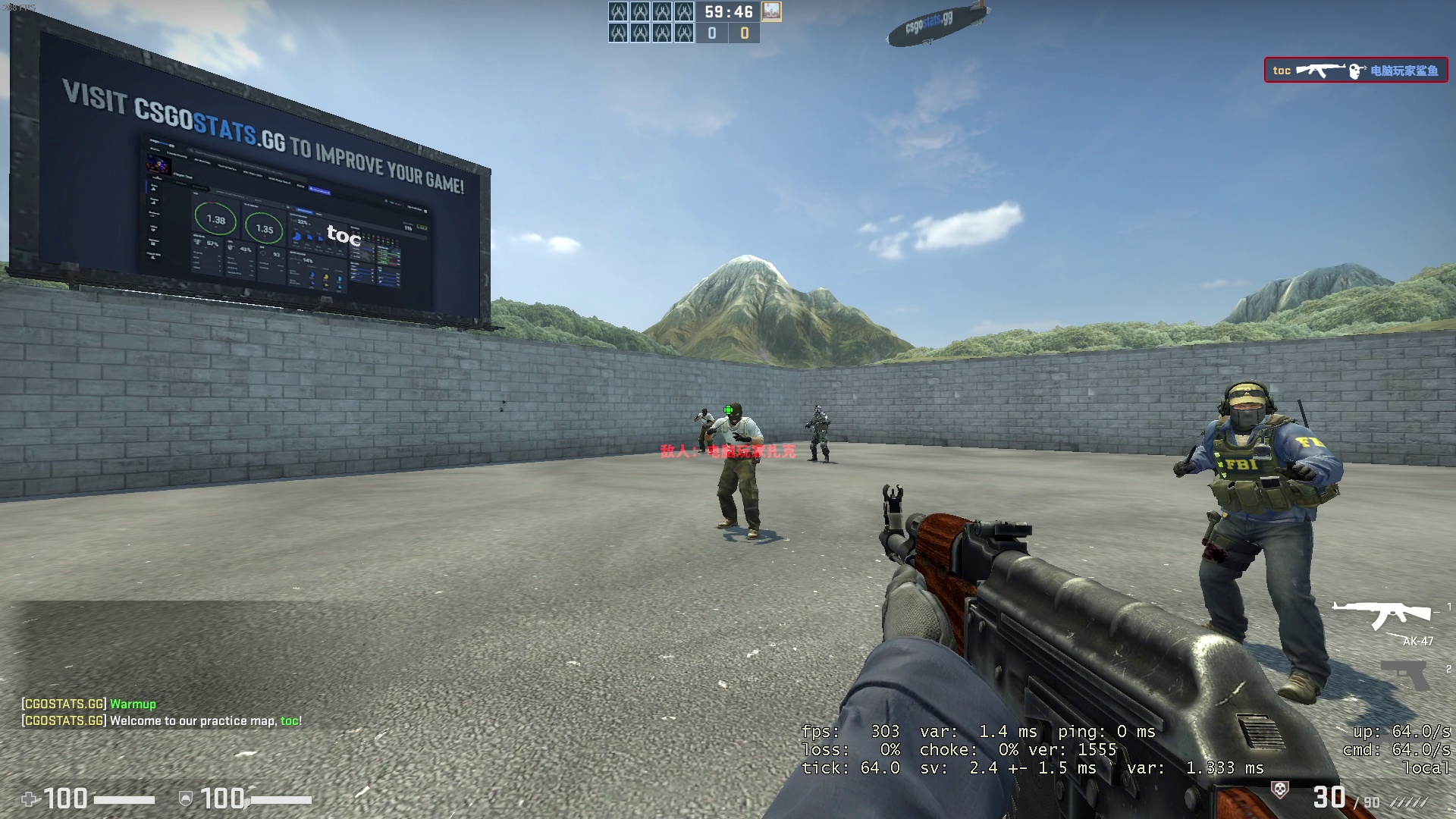 Csgo Object Detection Dataset By Ttoct
