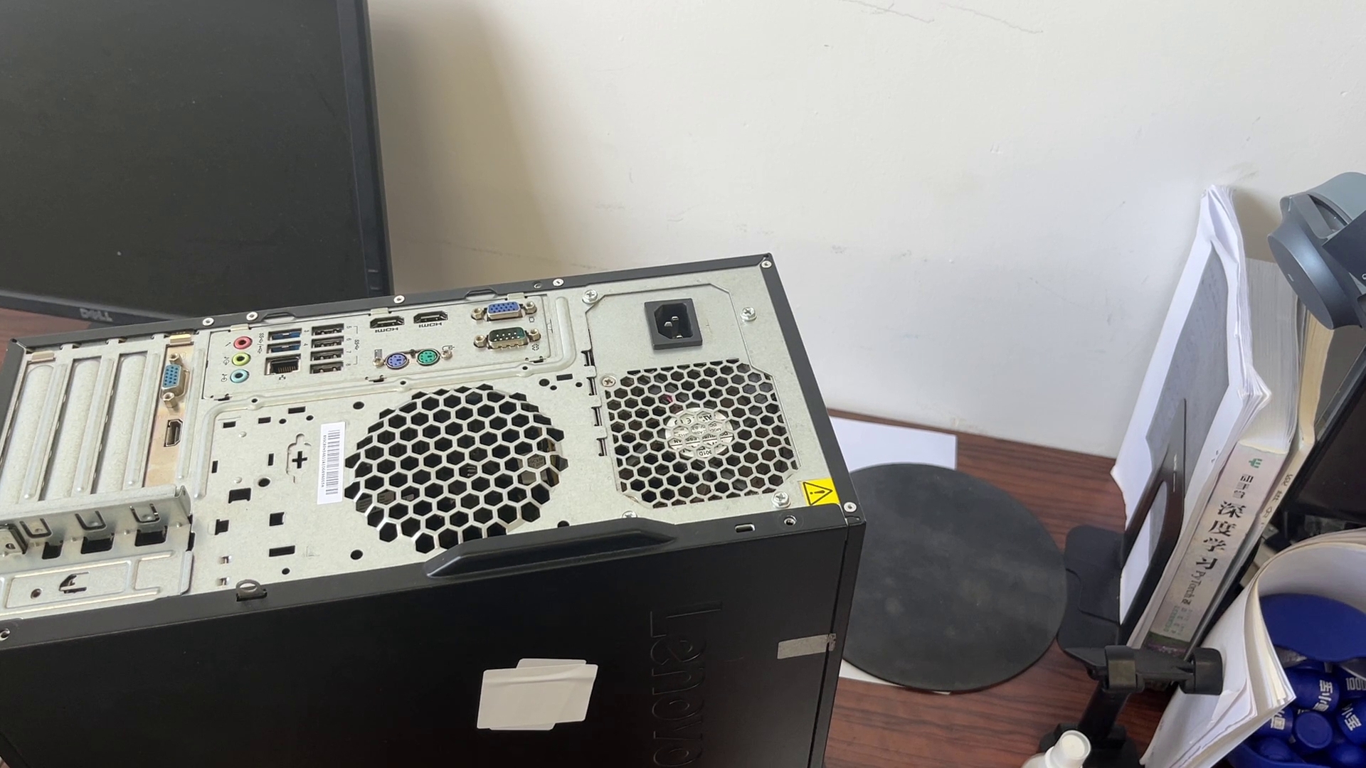 r_yolo_val Object Detection Dataset by Rao Bill