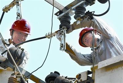 HARDHAT Object Detection Model by trainings