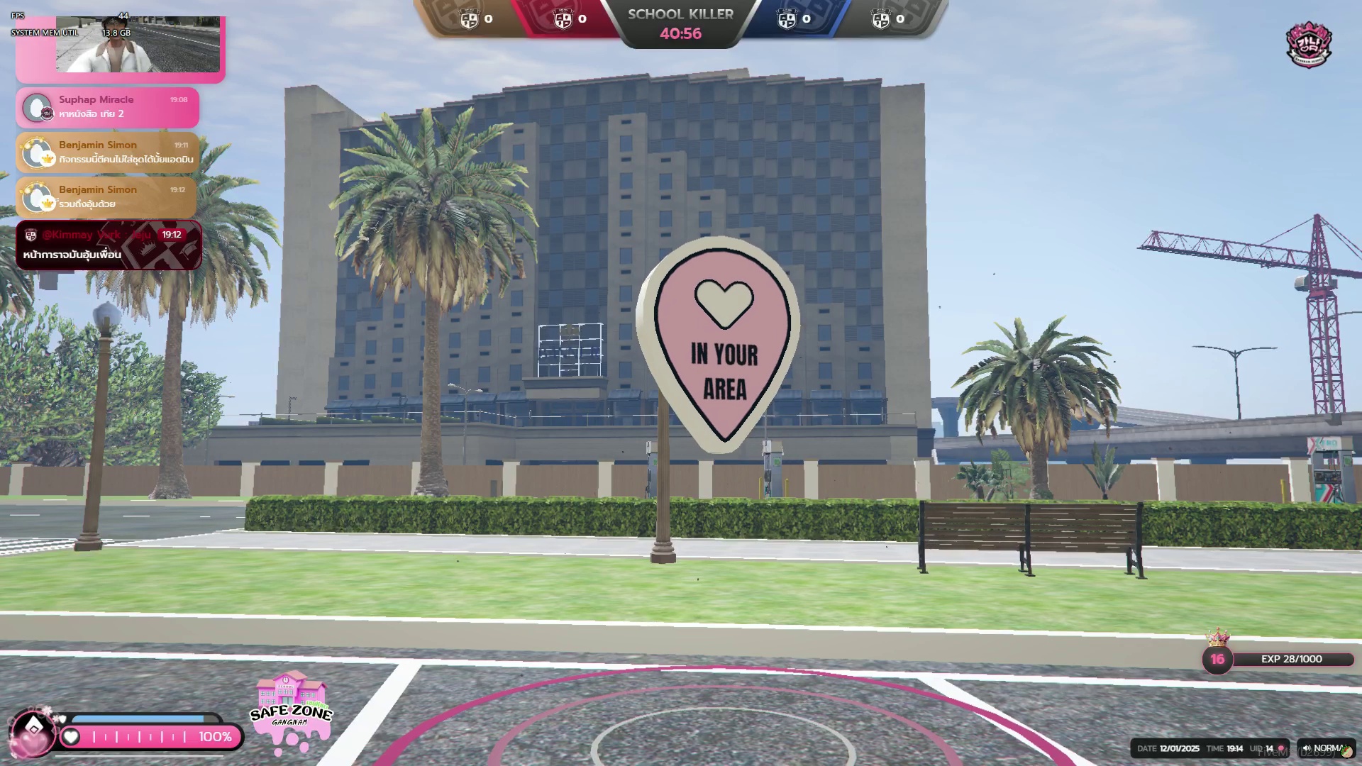 UI Detection Object Detection Dataset by Test