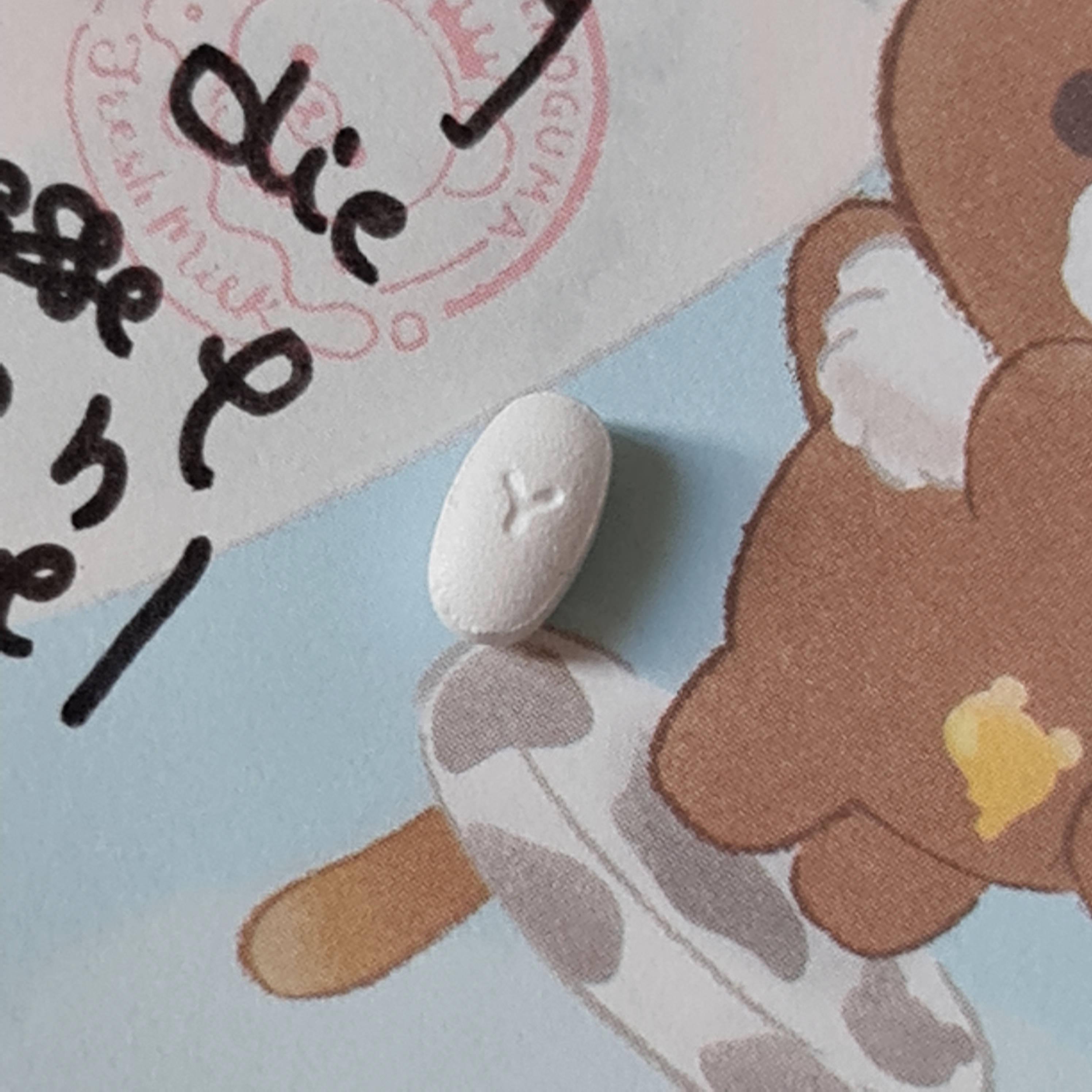 Pill Detection Object Detection Model By Dowon