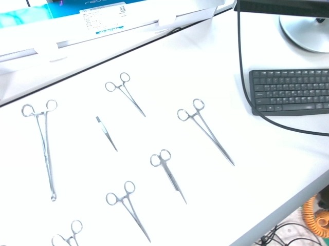 Surgical Tool Segmentation Mj Instance Segmentation Dataset By Mj