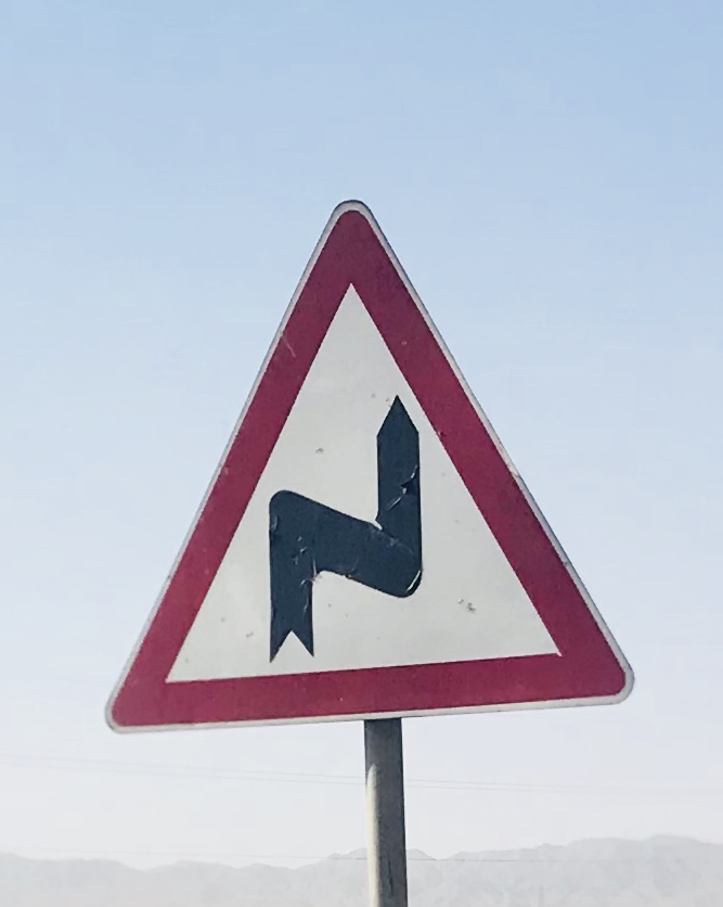 Pakistani Sign Boards Object Detection Dataset by Khurram Abbas