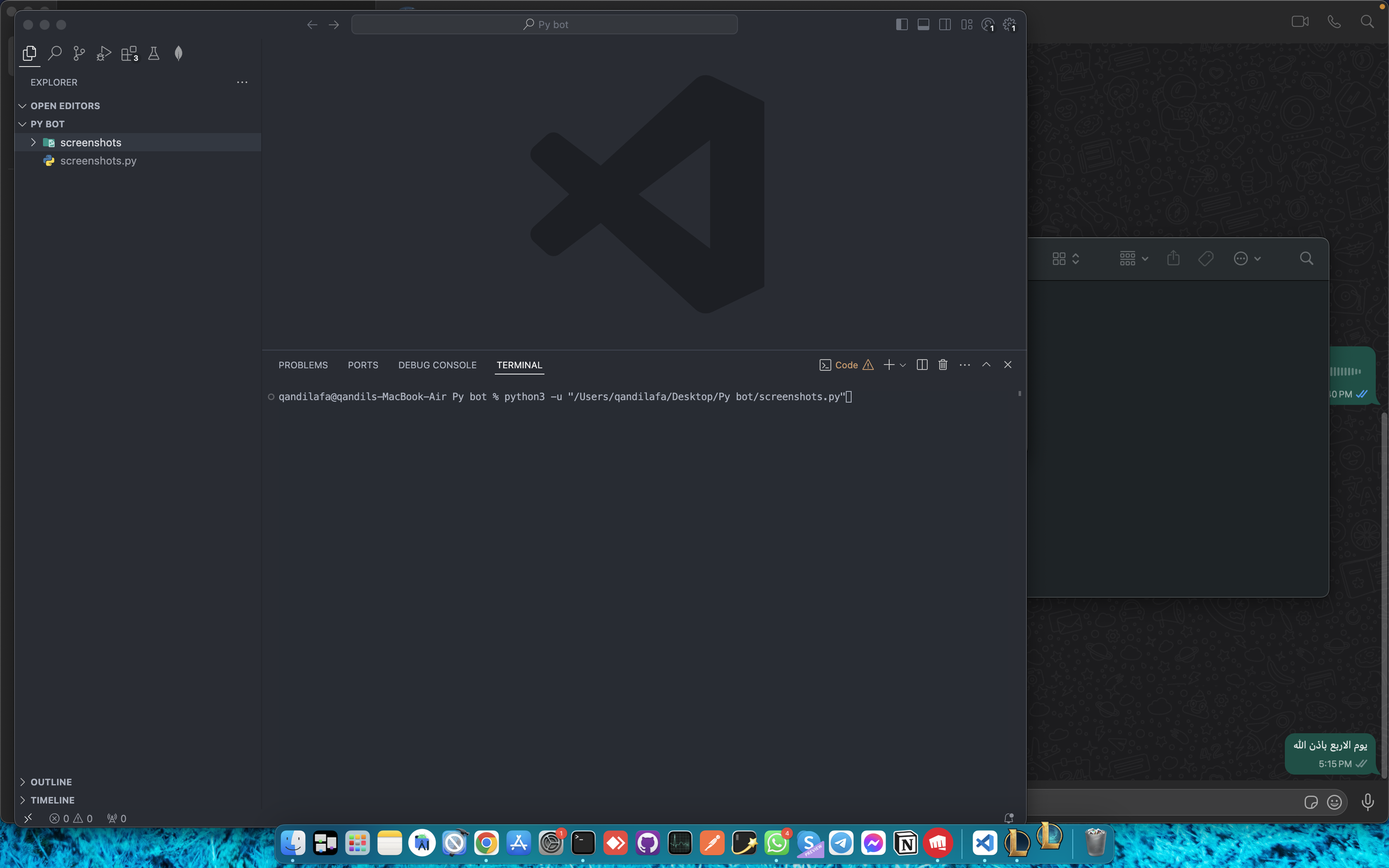 LOL Object Detection Dataset by LOL