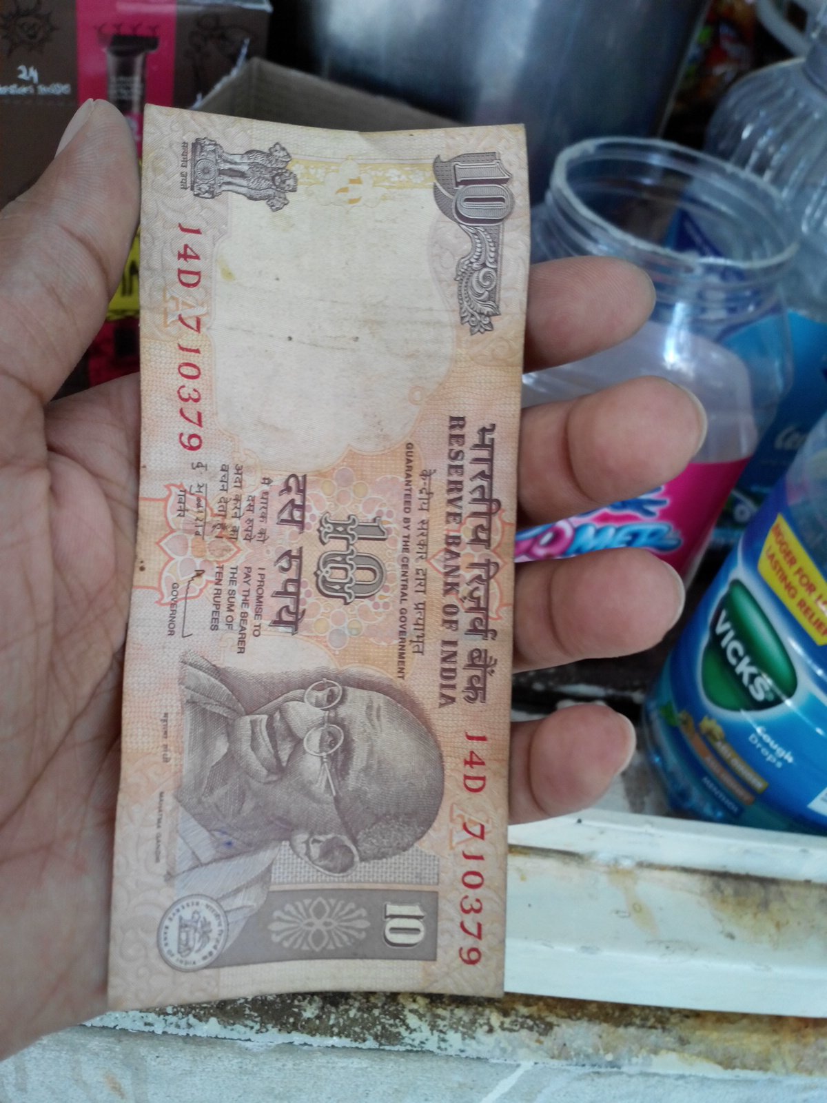 INR-Note-Detection Object Detection Model by Computer Vision