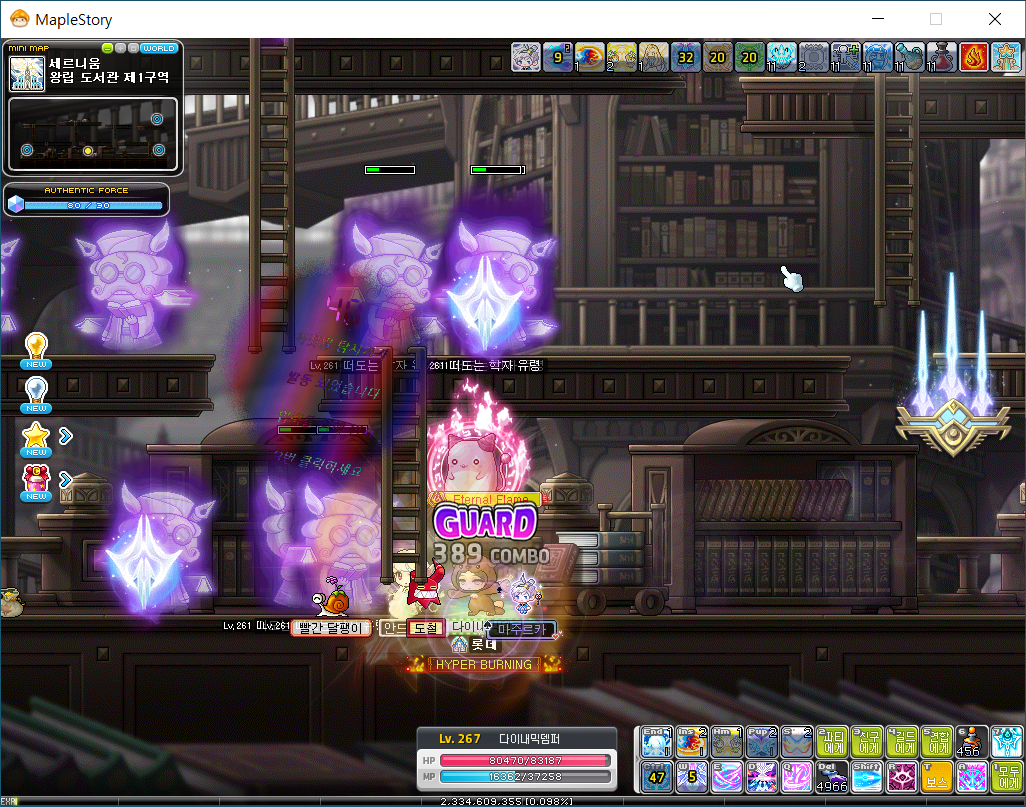 lie Object Detection Dataset and Pre-Trained Model by maplestory