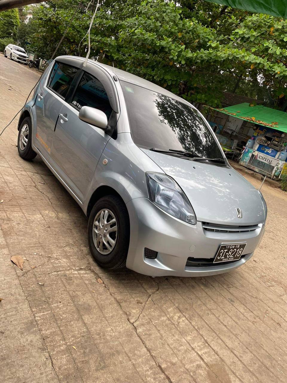 Yangon Technological University Roboflow Universe