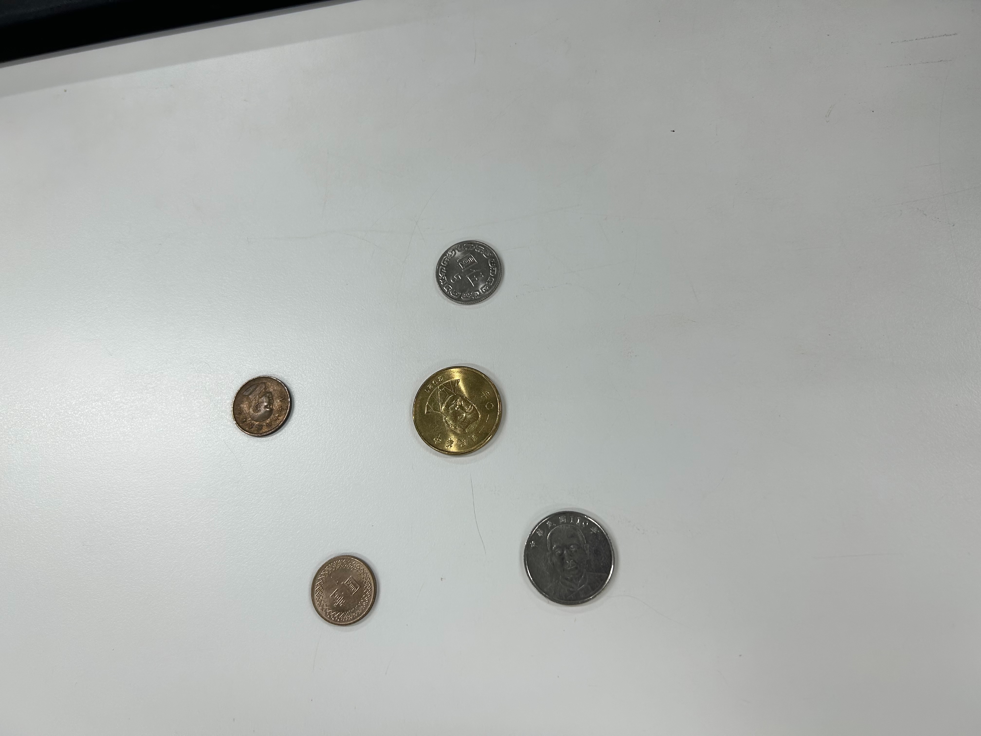 coin recongnation Object Detection Dataset and Pre-Trained Model by ...