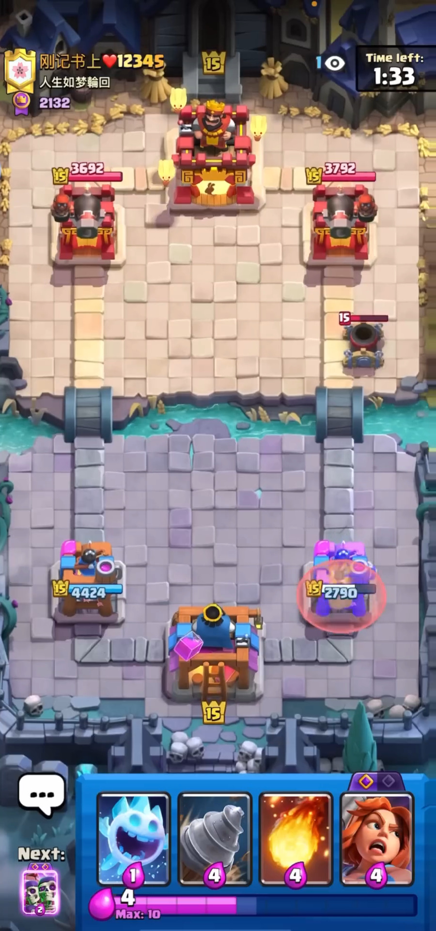 Clash Bot - Roboflow Universe