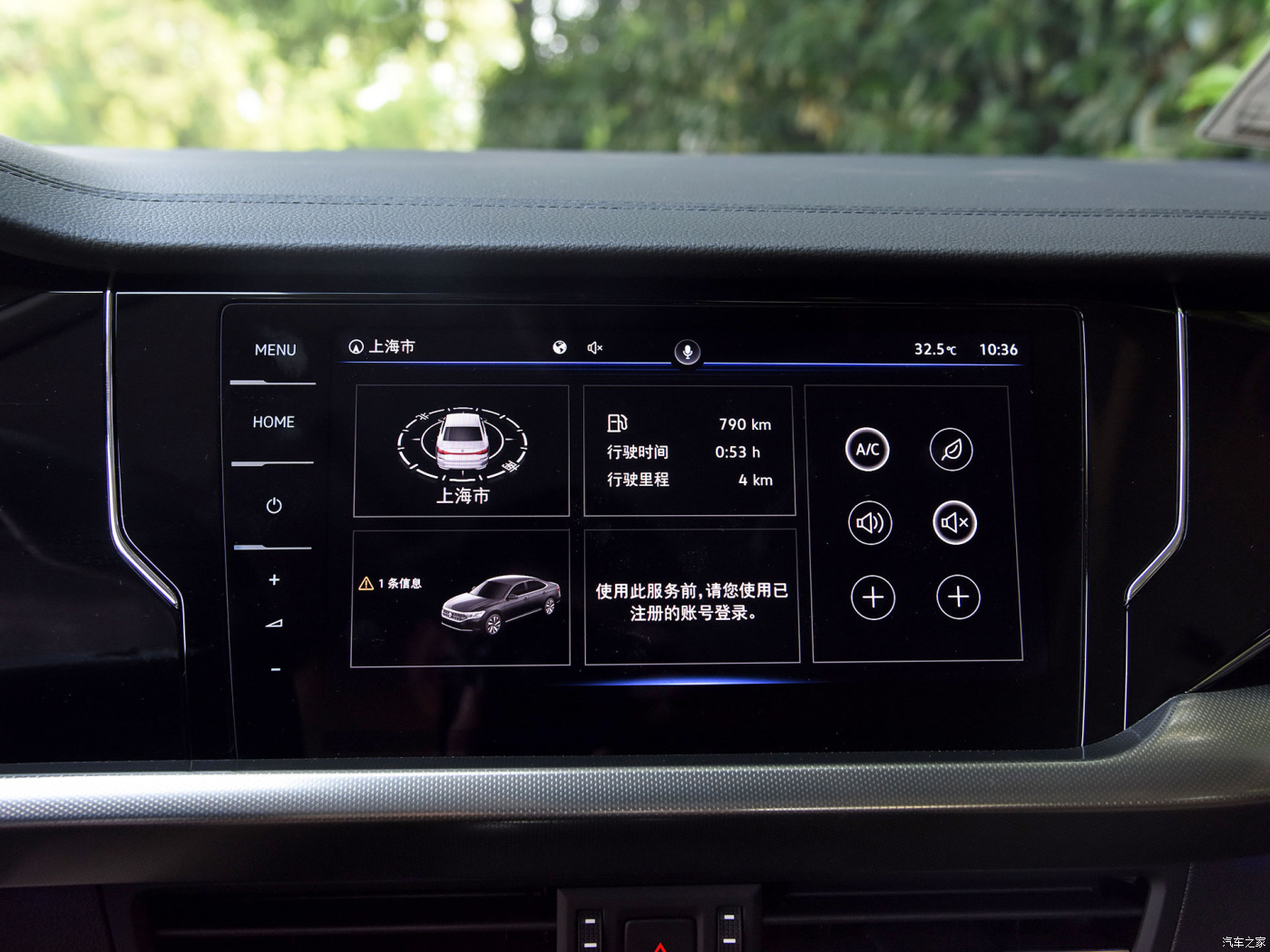 wpy - Roboflow Universe