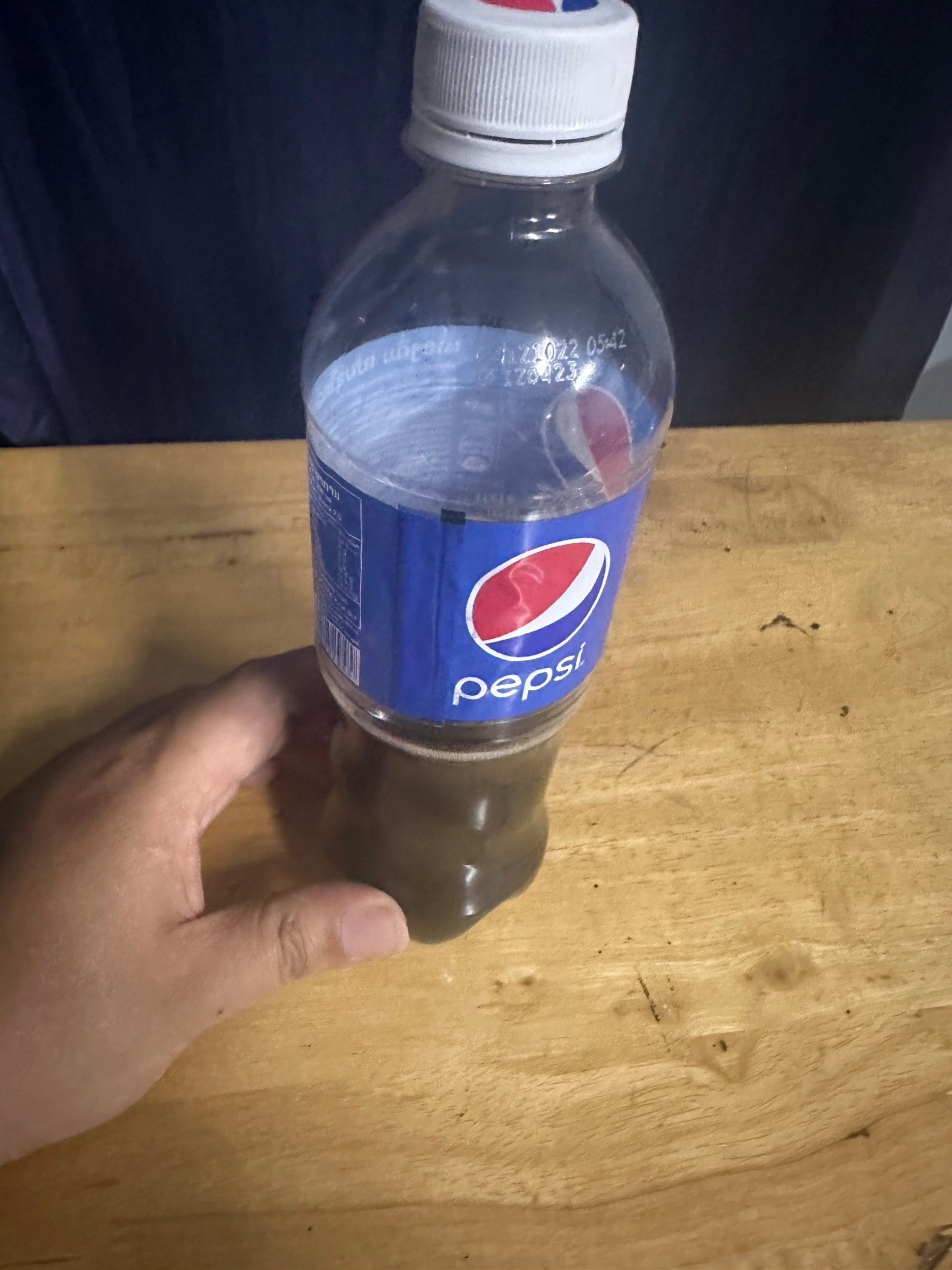 bottle Object Detection Model by tt