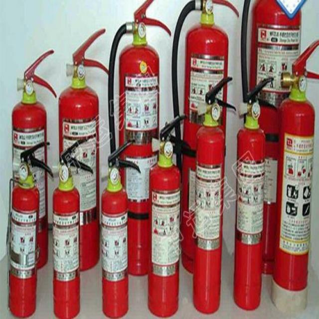 Fire extinguisher Object Detection Dataset and Pre-Trained Model by barts