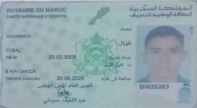 id cards Object Detection Dataset by DJRE42877RE