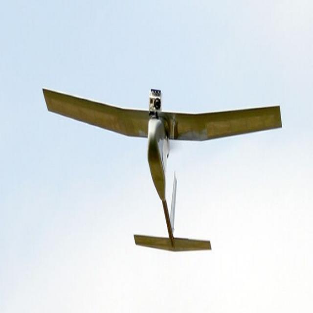 fixed wing UAV dataset Object Detection Model by ai intelligence
