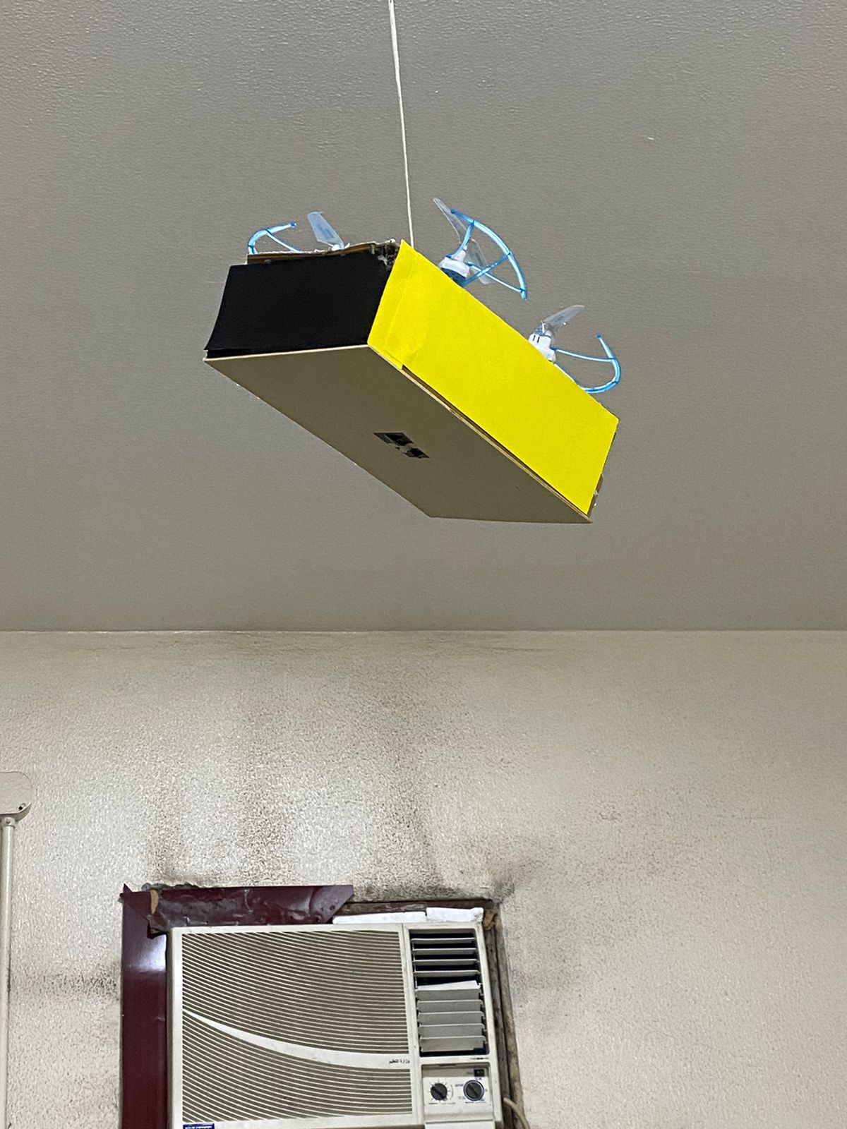 Our Drone Object Detection Dataset and Pre-Trained Model by EE411Project