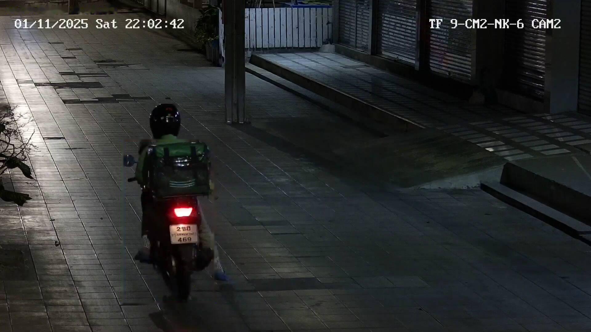 I2 hack - Roboflow Universe