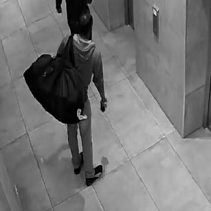 people Object Detection Model by zs