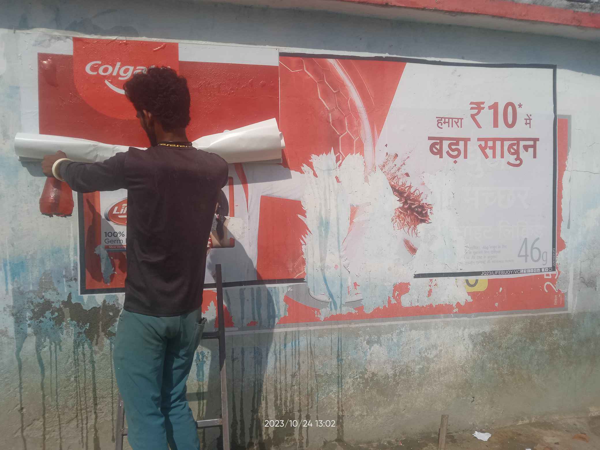 ROBOFLOW (roboflow-zwjsc) - Roboflow Universe