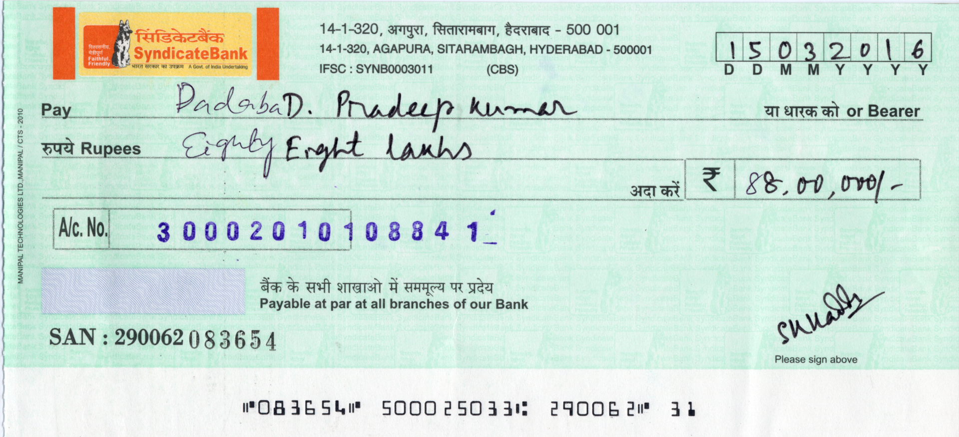 Cheque Object Detection Model by DIY