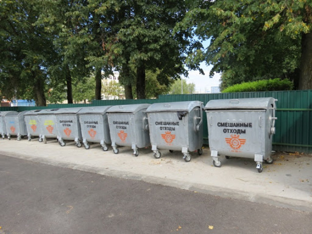 Detect Garbage Bins Object Detection Dataset And Pre Trained Model By