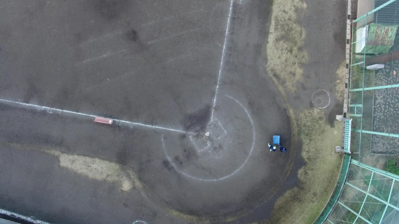 Trotyl - Roboflow Universe