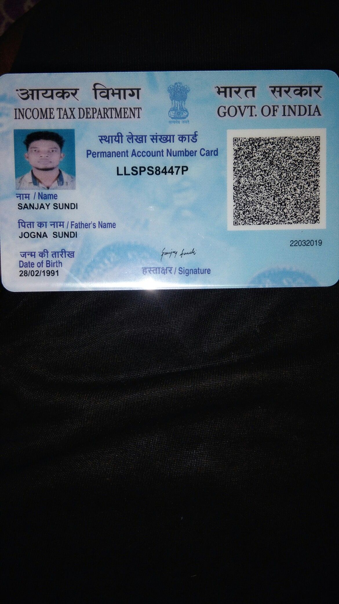 pan-1.8k Object Detection Dataset by WLASL