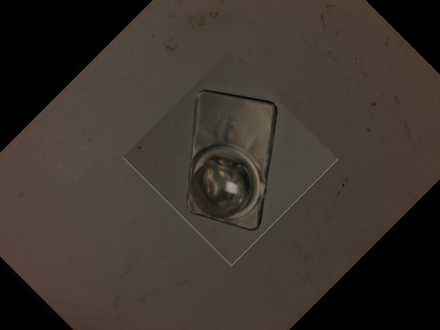 Recycling Object Detection Dataset and Pre-Trained Model by Directed Studies