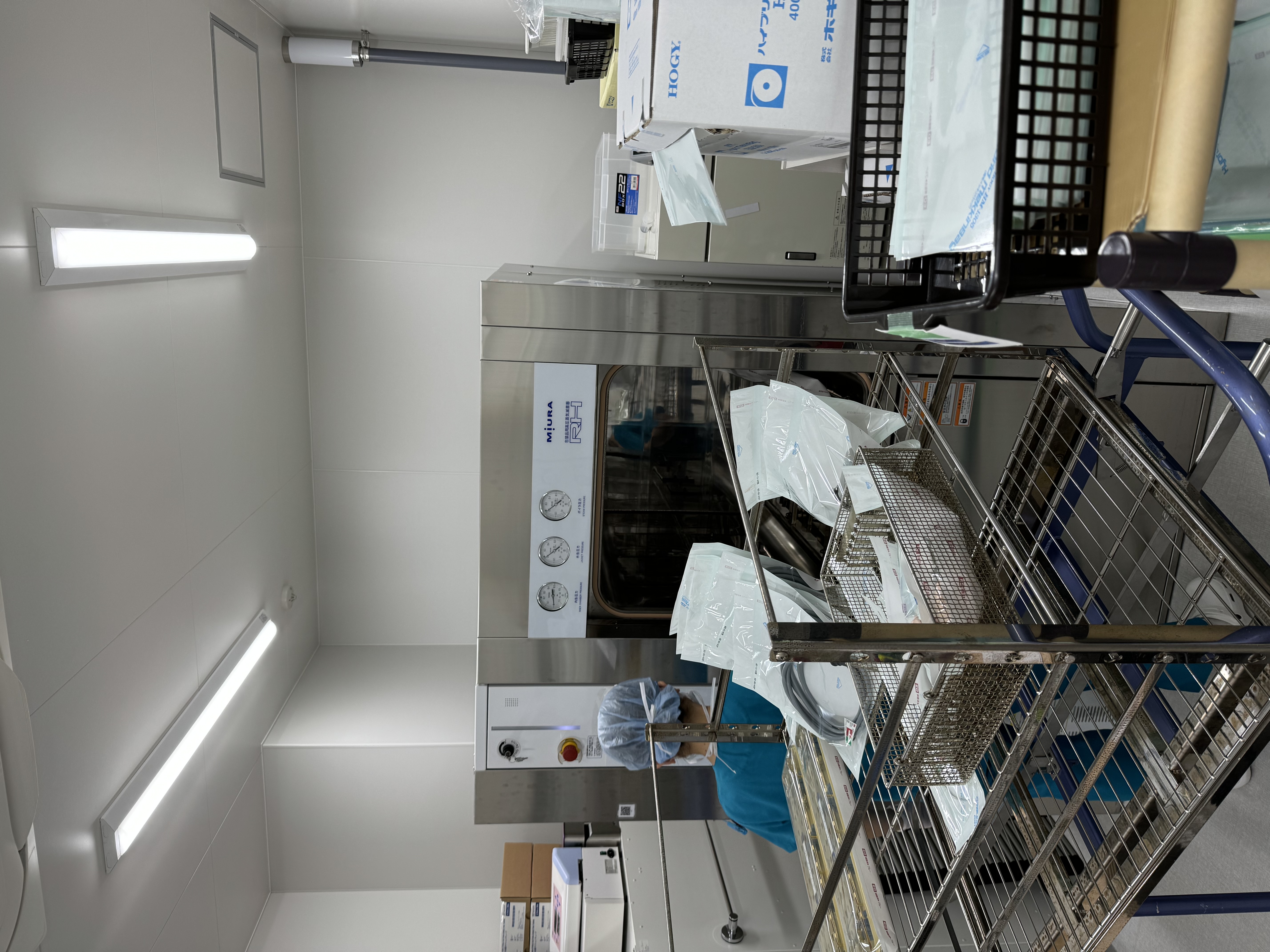 3M.HPSP_SAKA Object Detection Dataset by Wata Lab