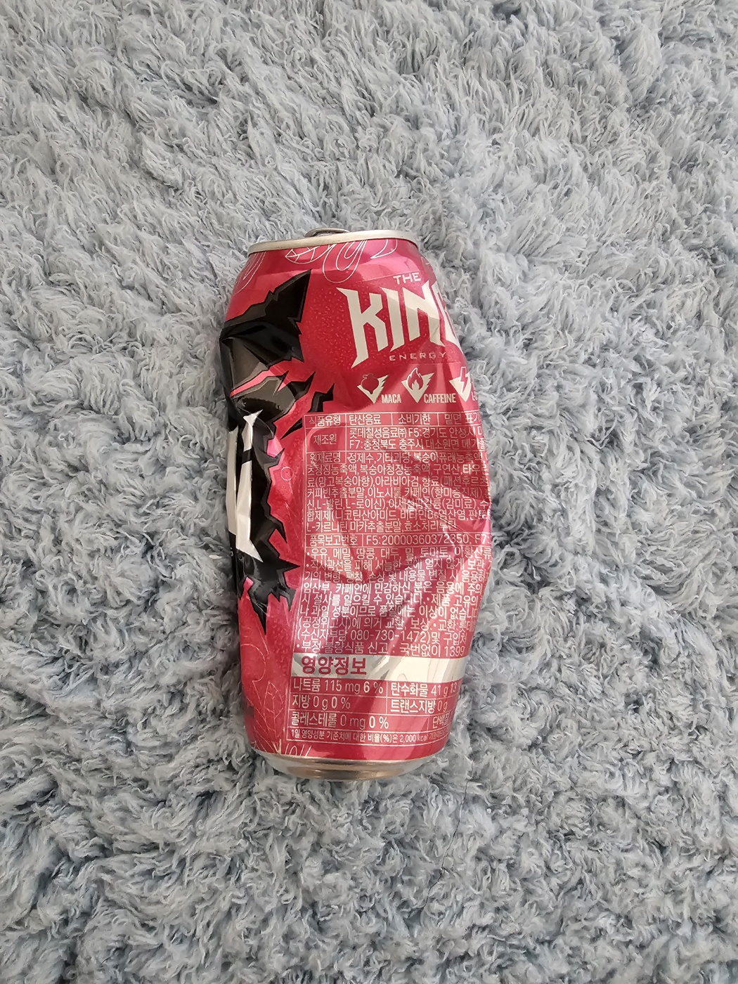 hotsix_crash_train Instance Segmentation Dataset by SeongKwon