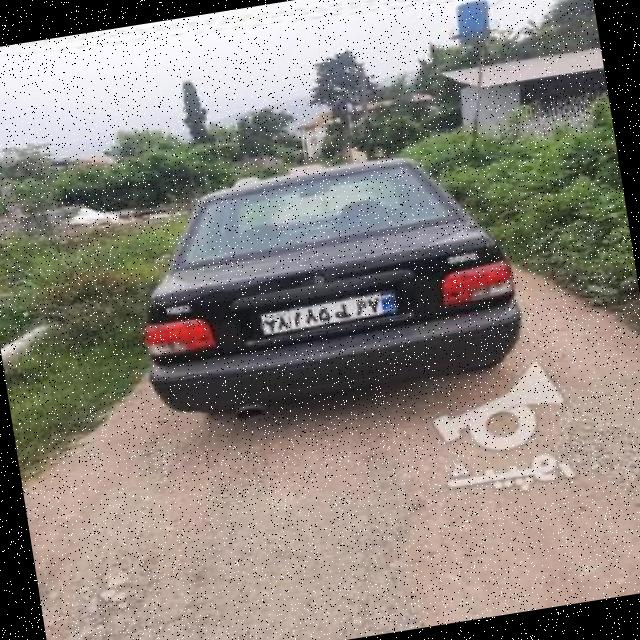 Merged Dataset Object Detection Dataset By Pooryaanpr