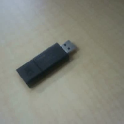 flashdisk segmentation 2 Semantic Segmentation Dataset by Machine ...