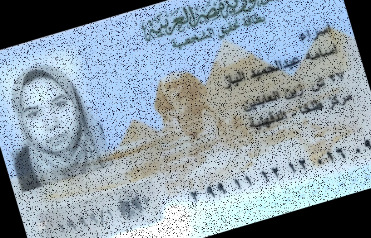 face detection and recognition Object Detection Dataset by face