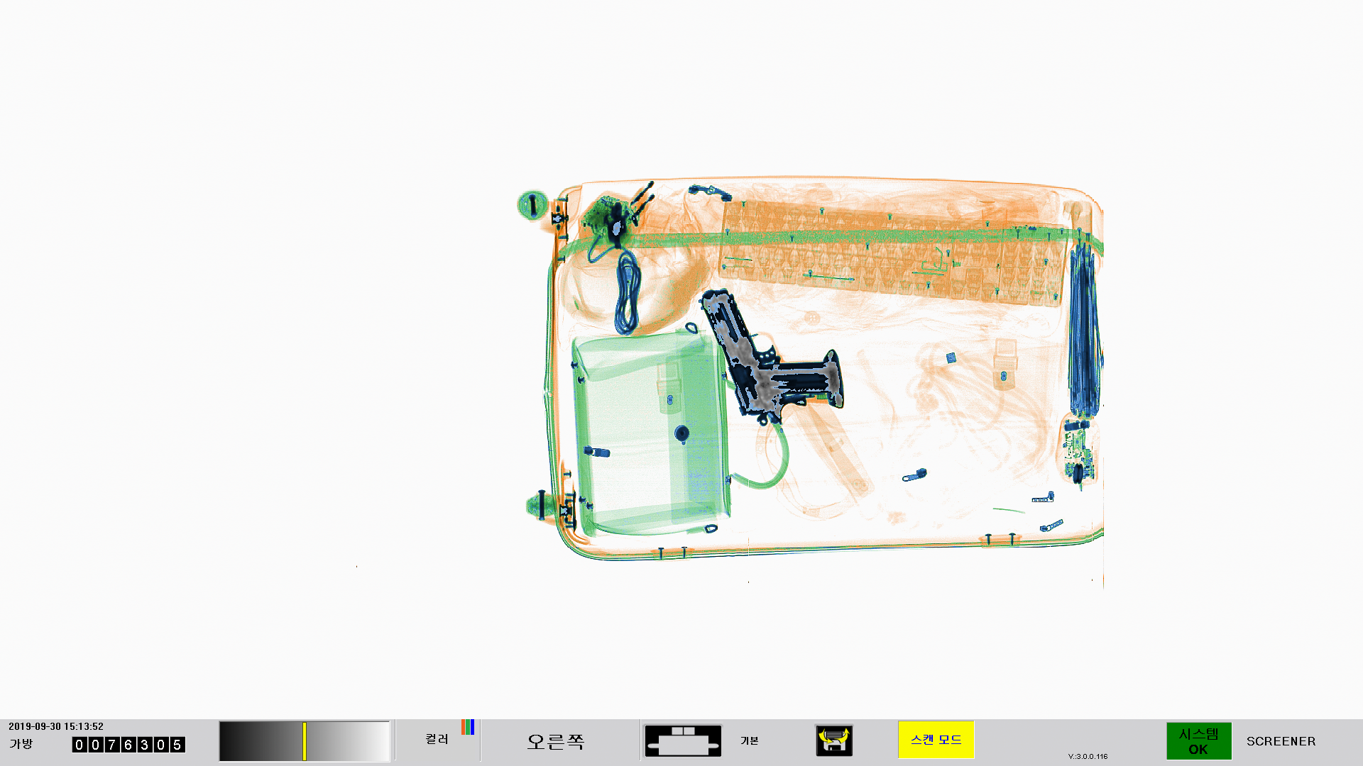 guns Object Detection Dataset by lee inji