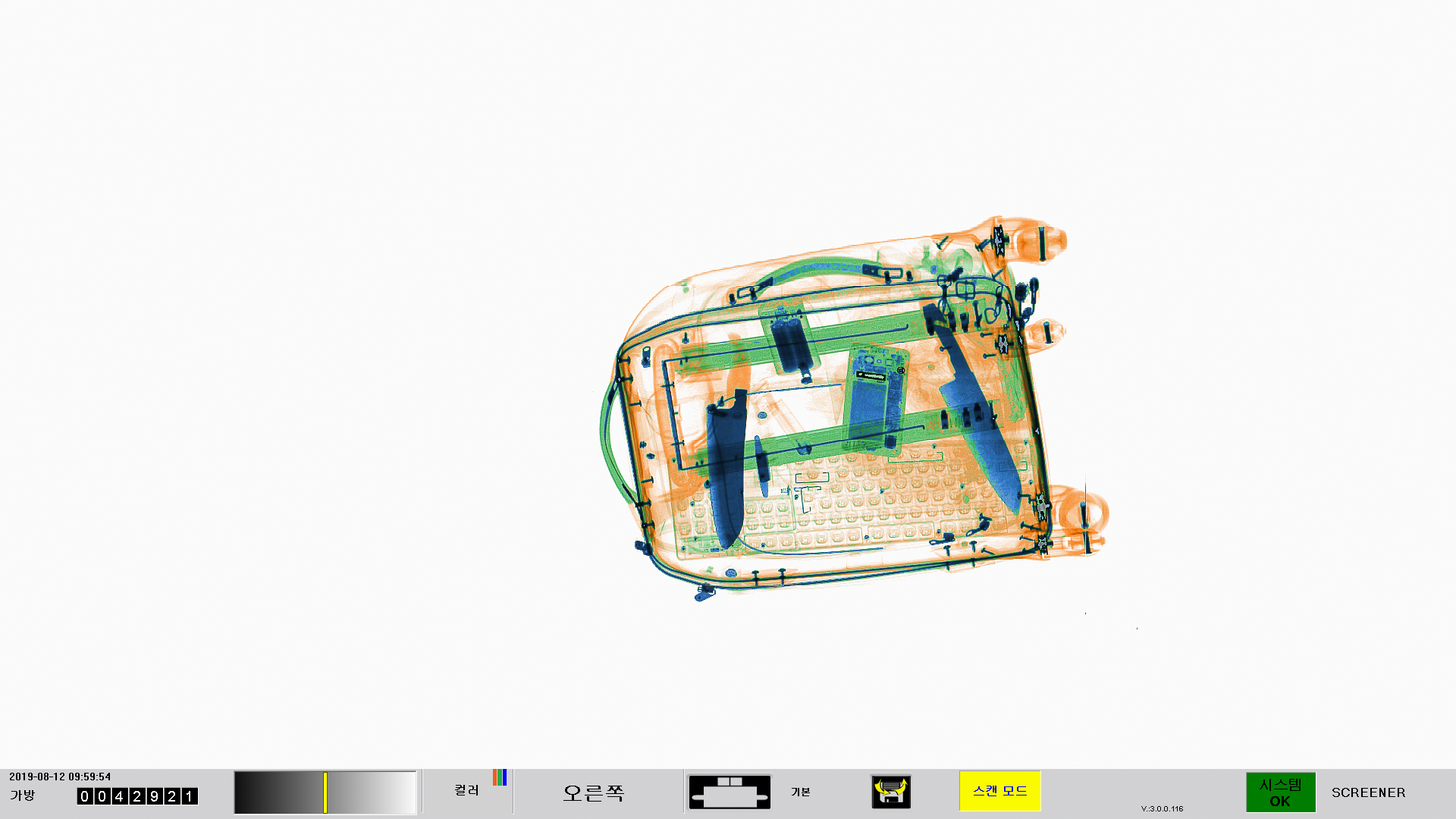 Knife Object Detection Dataset by lee inji