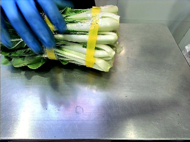 vegetable_valid Object Detection Dataset and Pre-Trained Model by project-vodv7