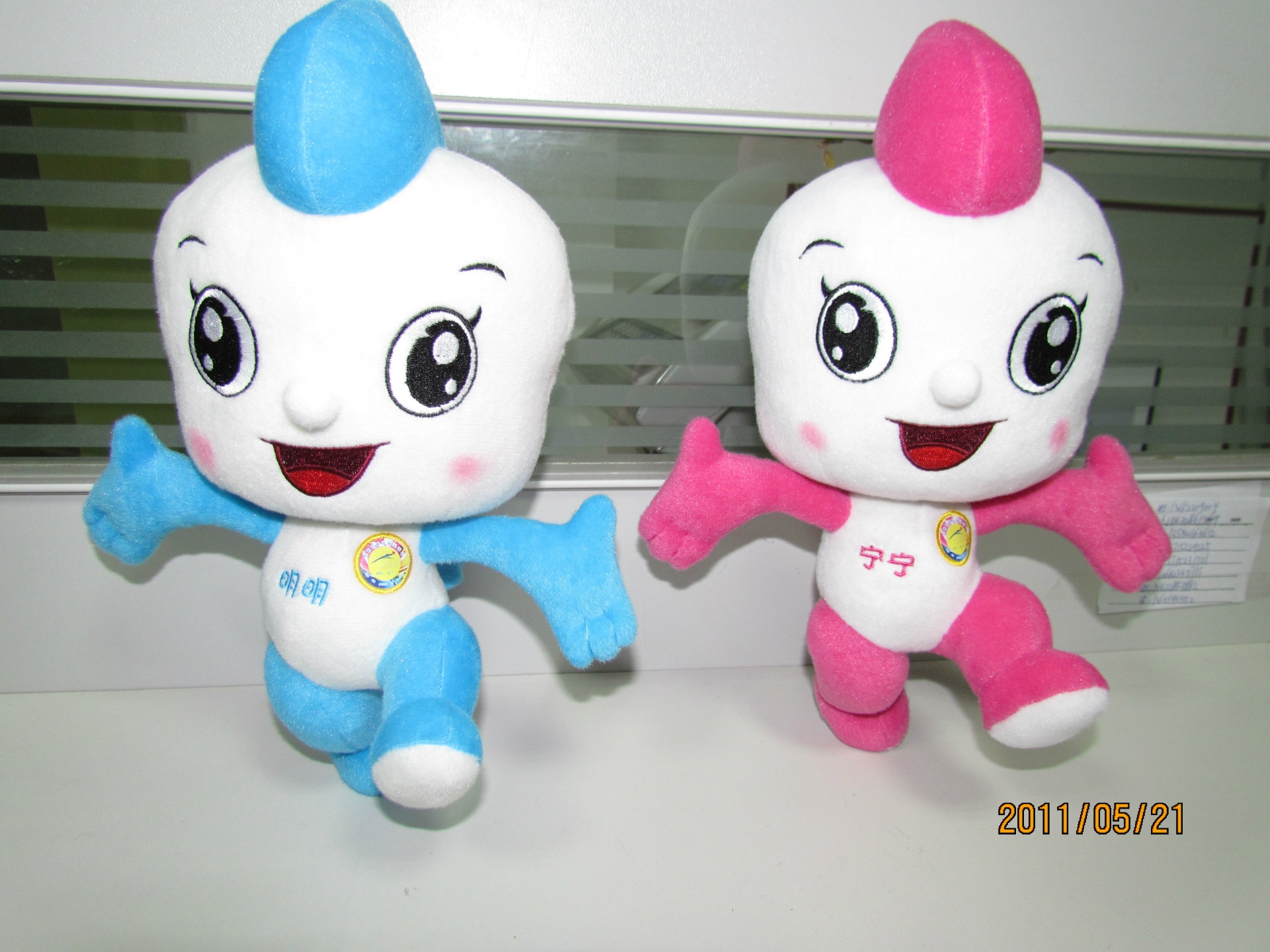 garbage Classification Dataset by 1