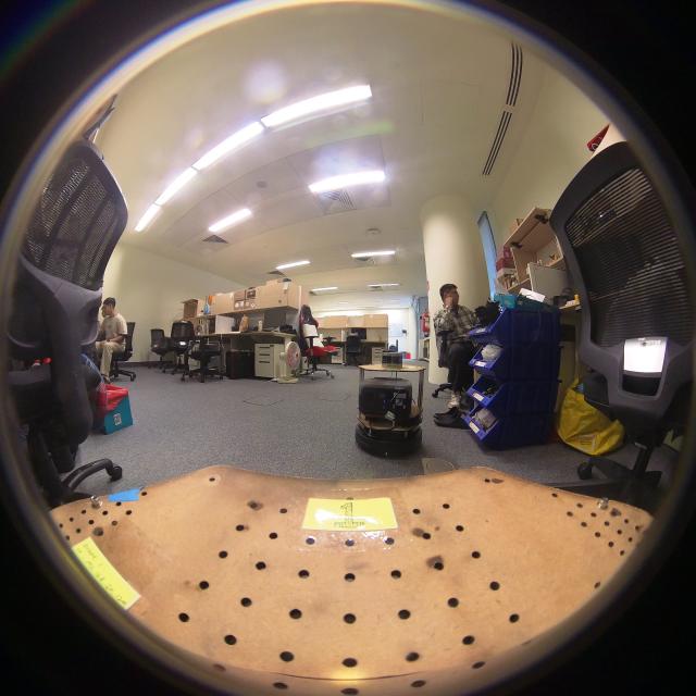 Train Object Detection Dataset and Pre-Trained Model by Han