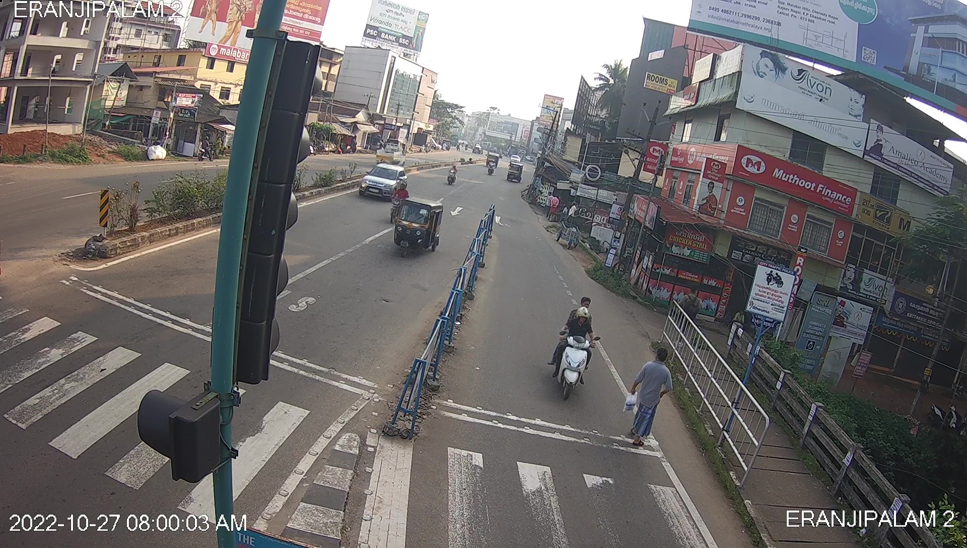 Indian vehicles Object Detection Dataset by Madheti Karthik