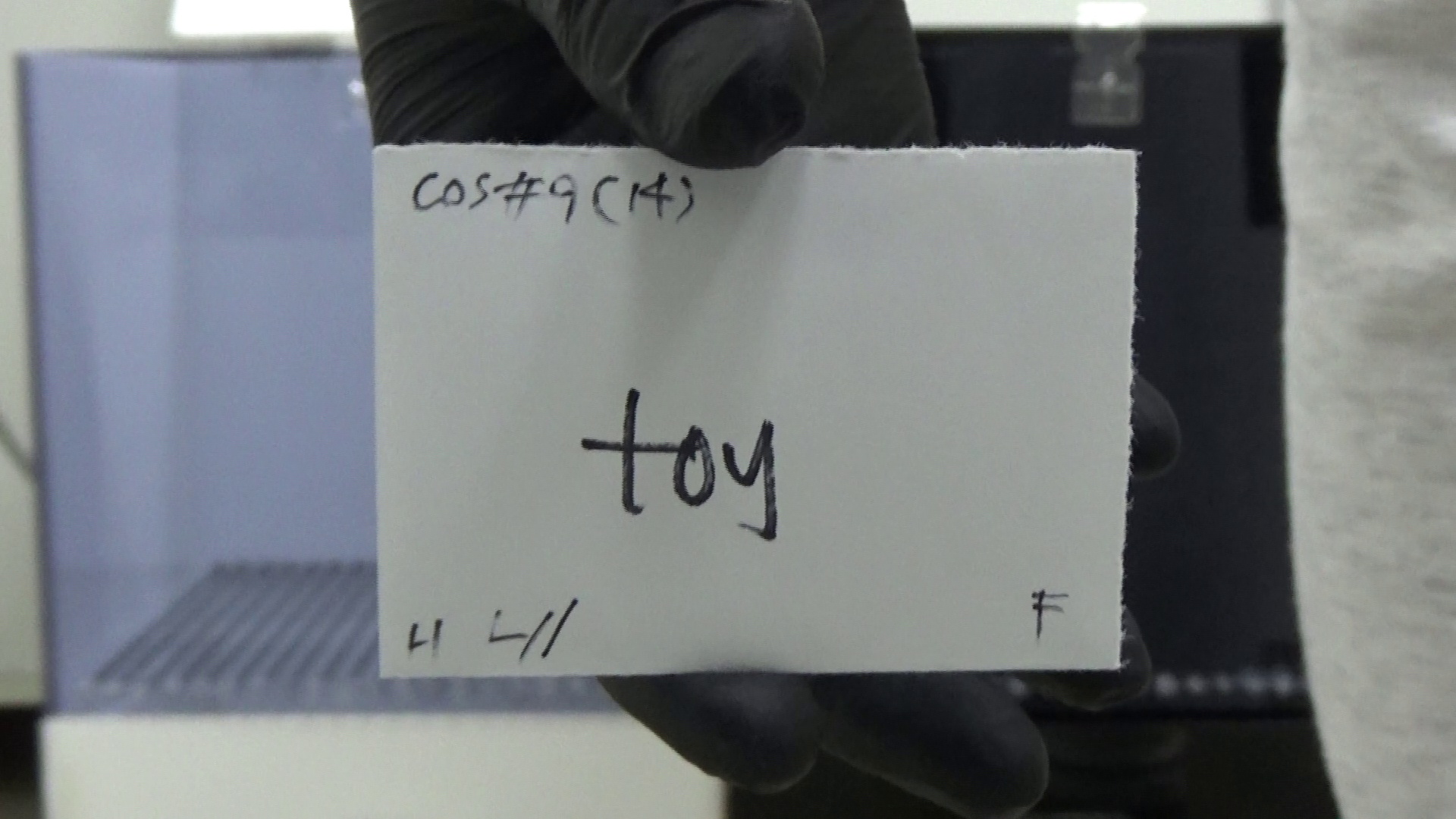 COS_bbox_test(500) Object Detection Dataset by 2024 project1