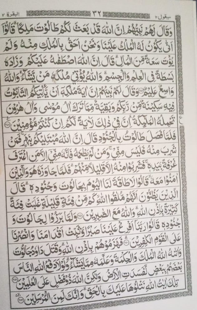 Pui 2 Object Detection Dataset And Pre Trained Model By Analisis