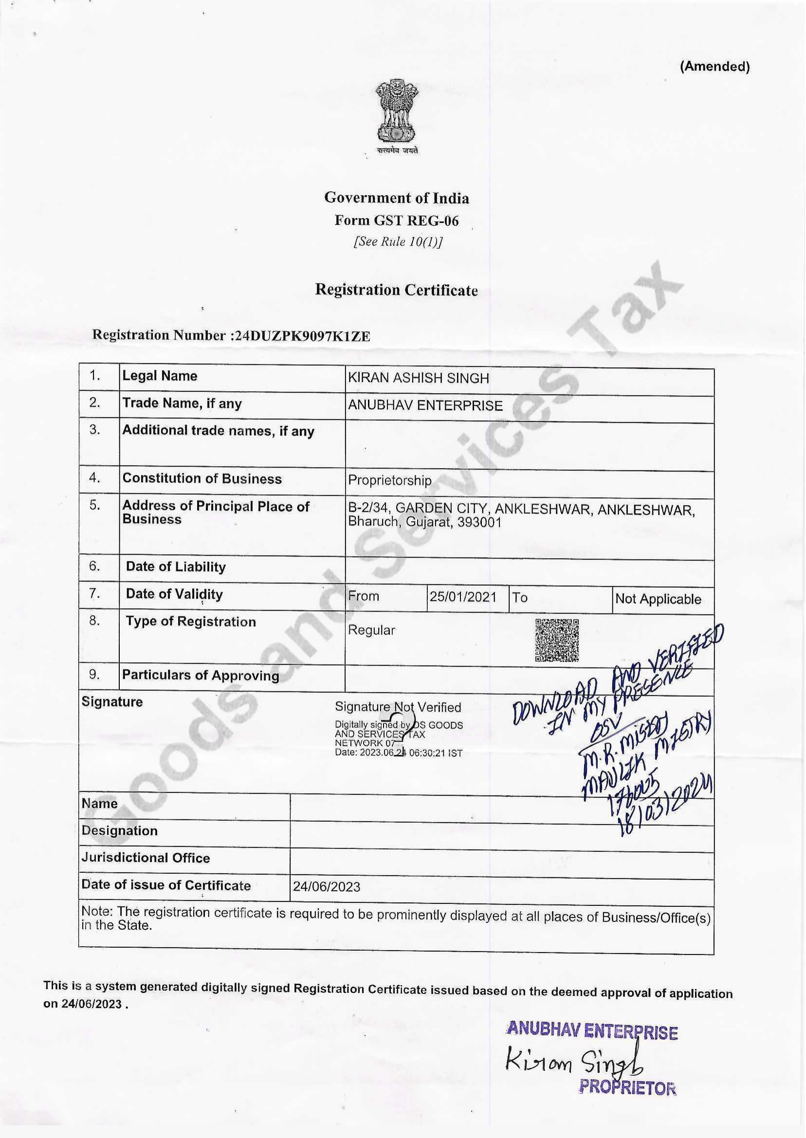 GST Object Detection Dataset by Tapas