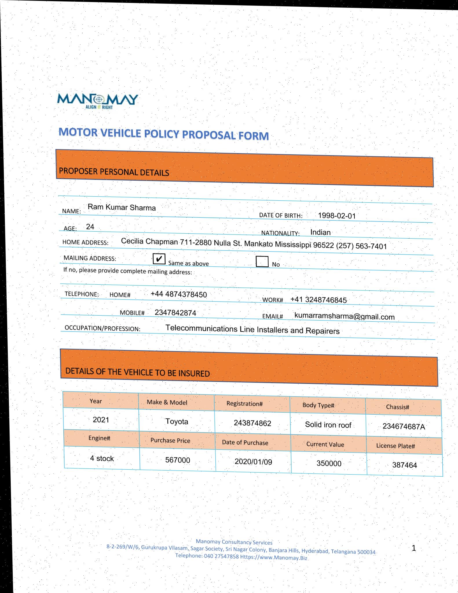 For Yolov7 Object Detection Model By Test