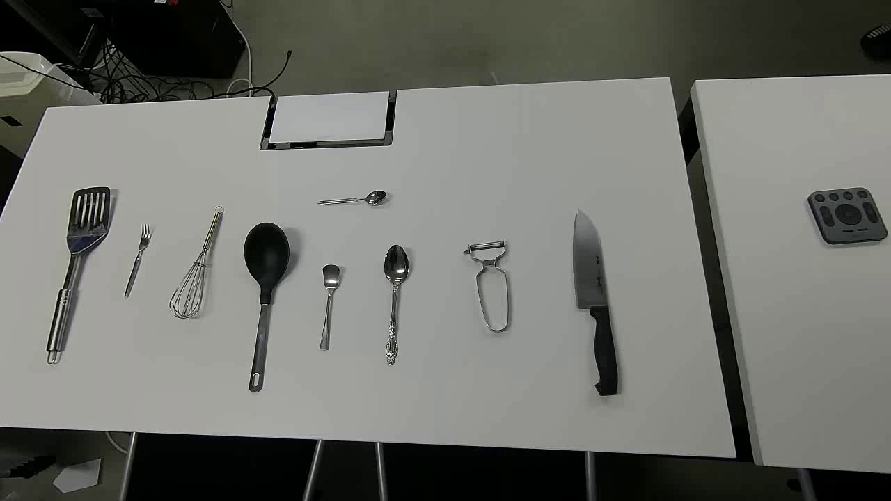 Kithen Utensils Detection 2 Object Detection Model by Caio