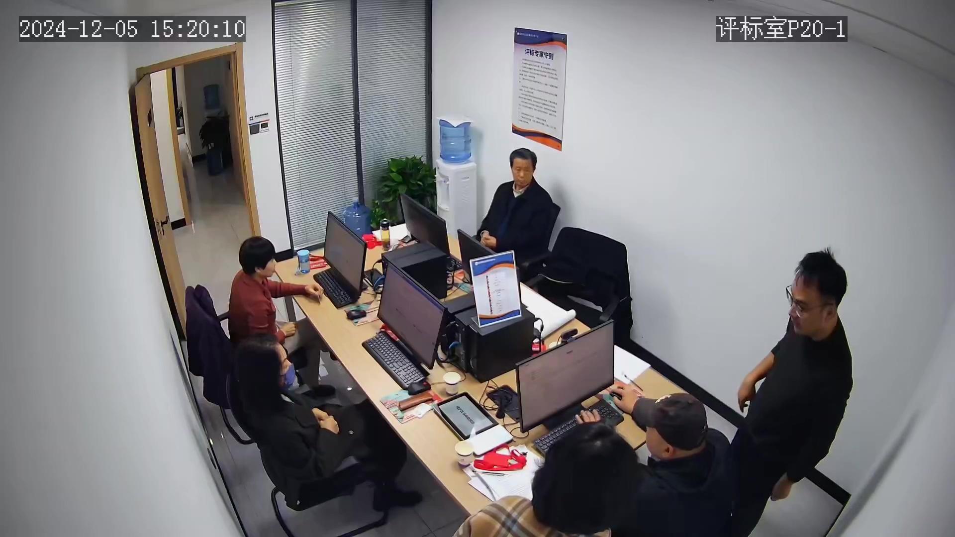 head2 Object Detection Dataset by rong