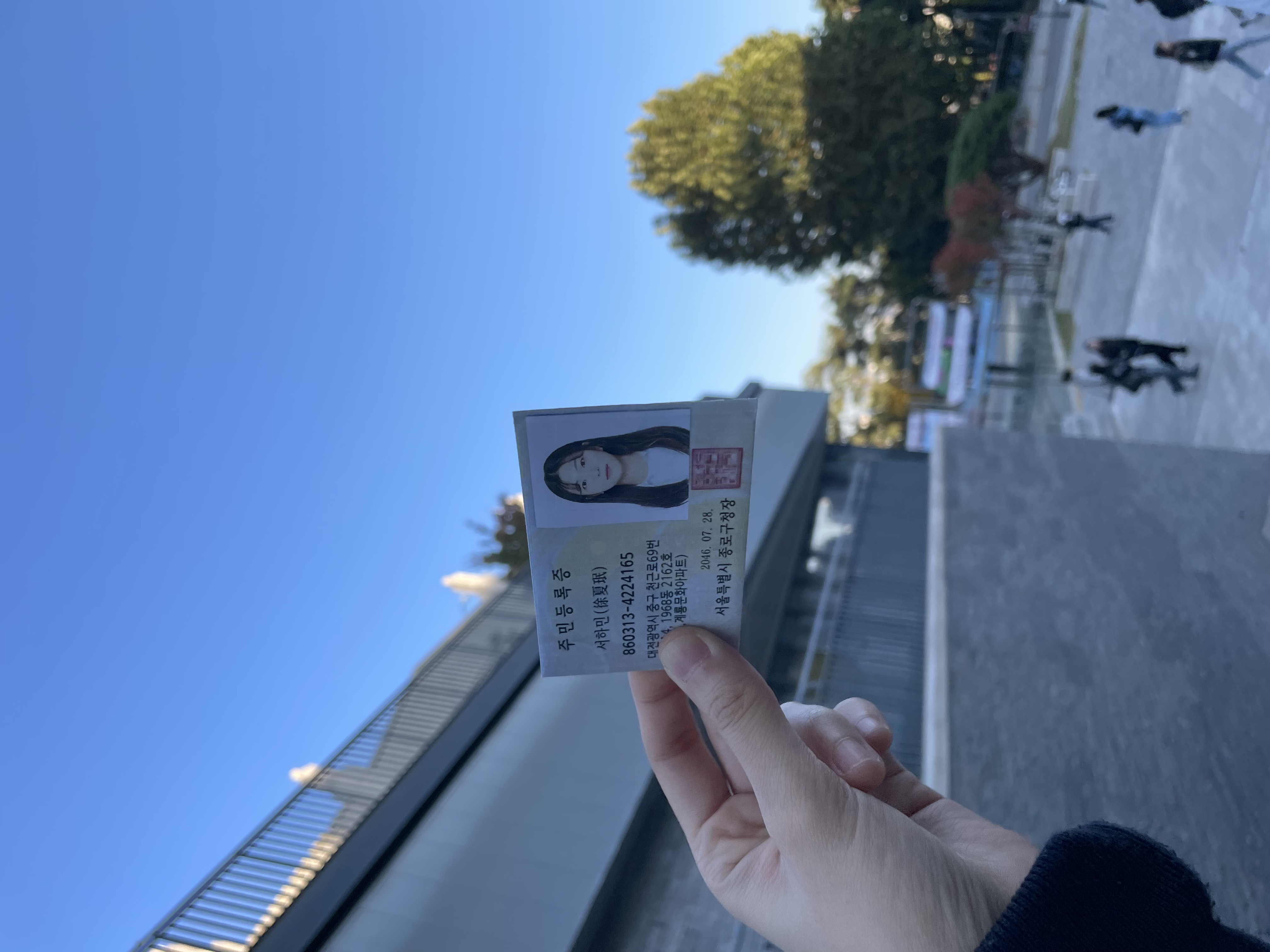 IDCard_FINAL Instance Segmentation Dataset and Pre-Trained Model by hyejin IDCard_FINAL Instance Segmentation Dataset and Pre-Trained Model by hyejin