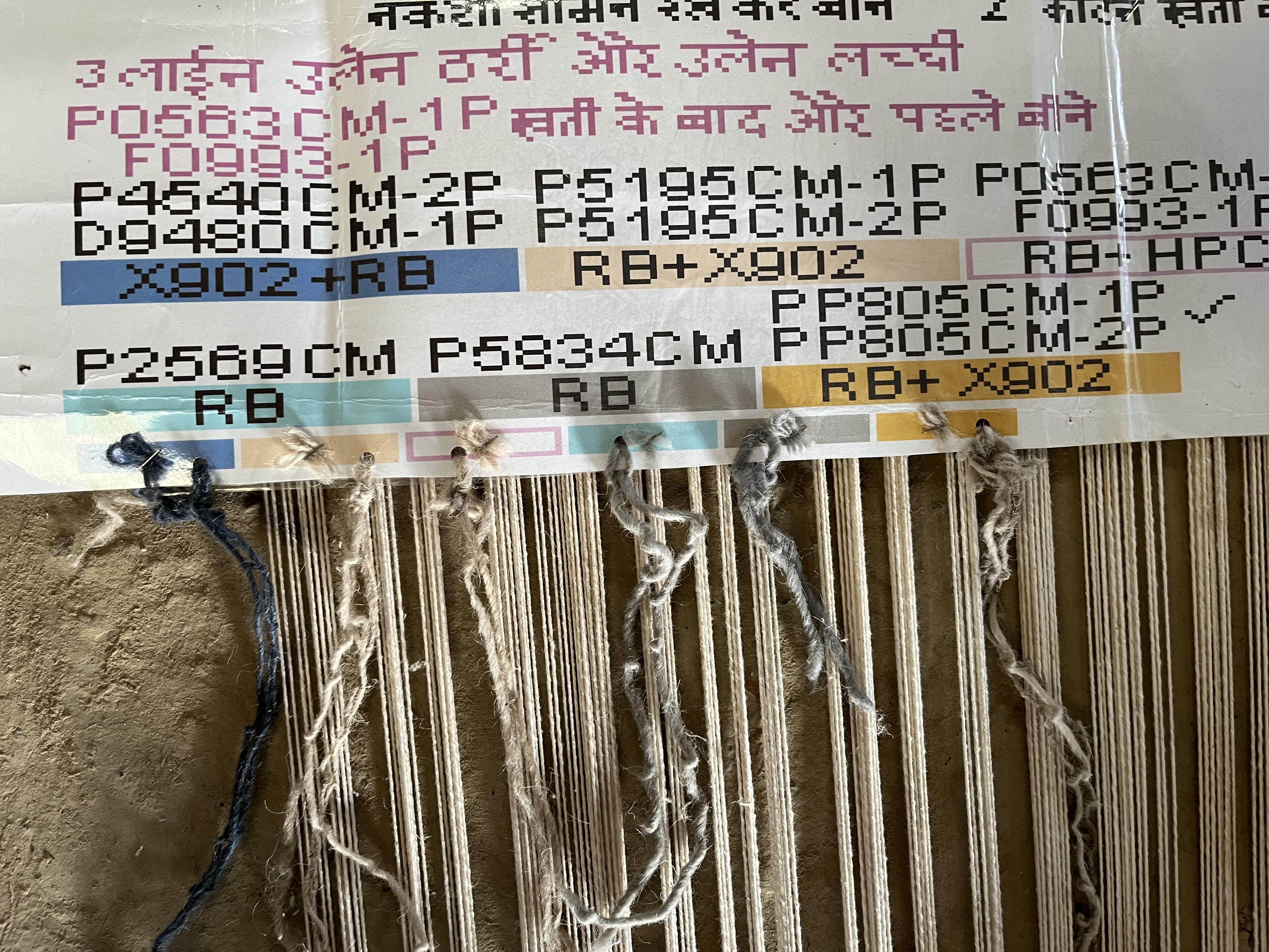 Bonus Program - Roboflow Universe