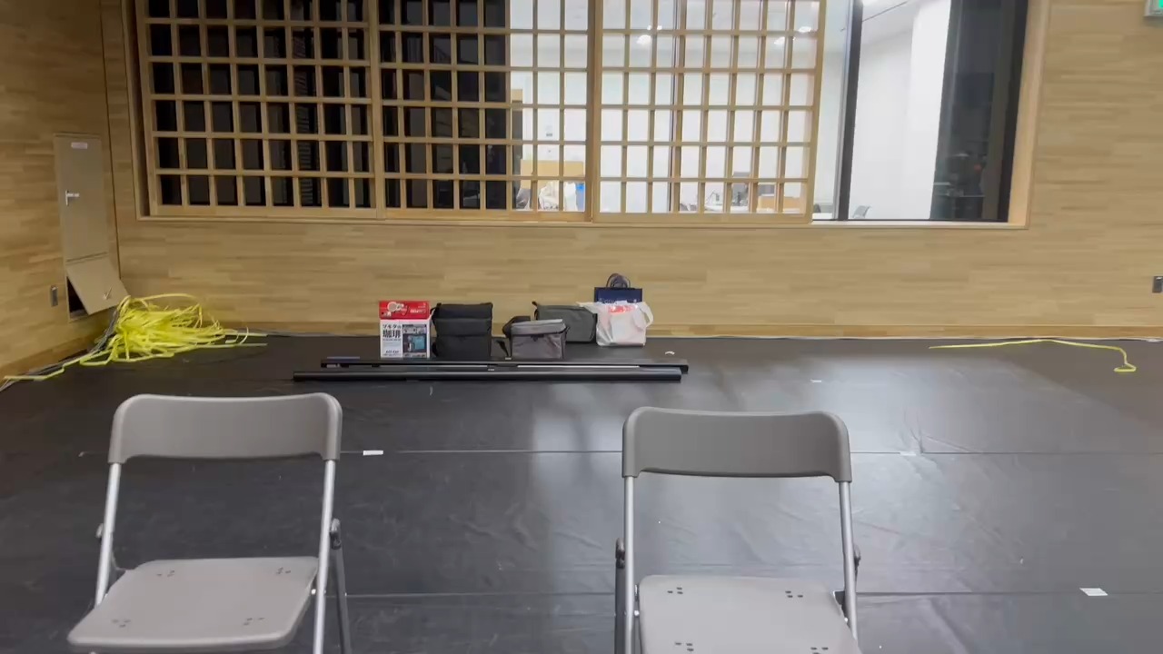 Japan_chairs Object Detection Dataset by weibinWilliam